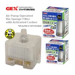 Gex Rokaboy M Sponge Filter – tohaquarium