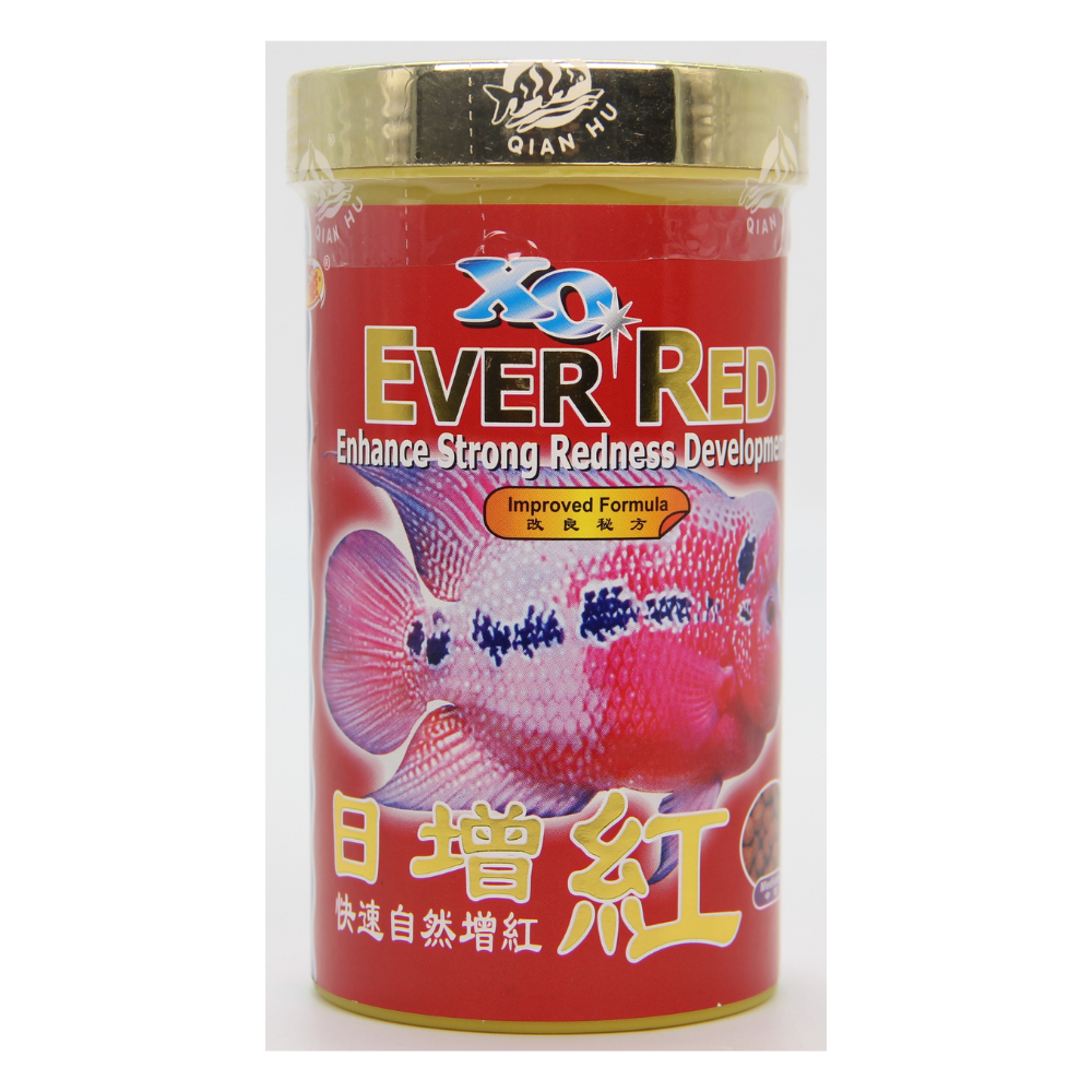 Ocean Free XO Ever Red Floating Medium Pellet 120g – tohaquarium