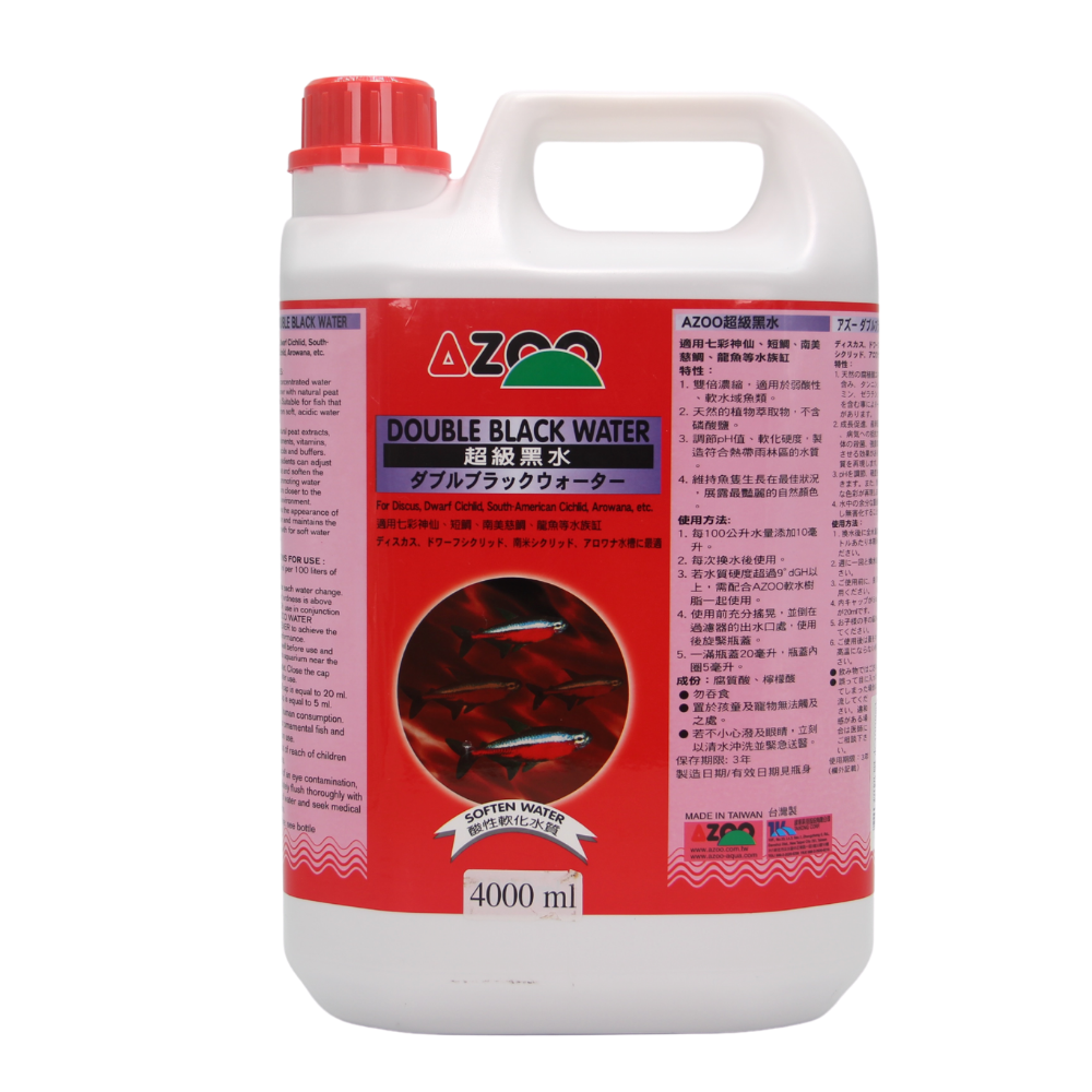 Azoo Double Black Water 4L – tohaquarium
