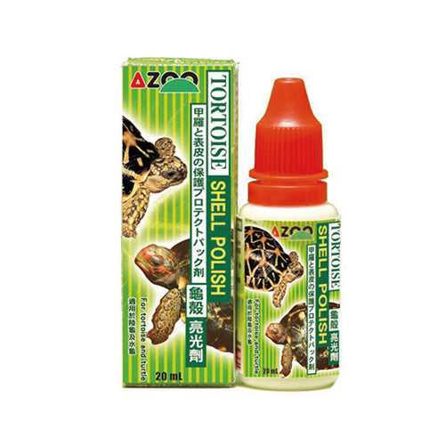 Azoo Tortoise Shell Polish 20ml – tohaquarium