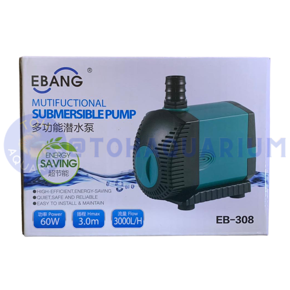 Ebang Submersible Pump Series (Options Available) – tohaquarium