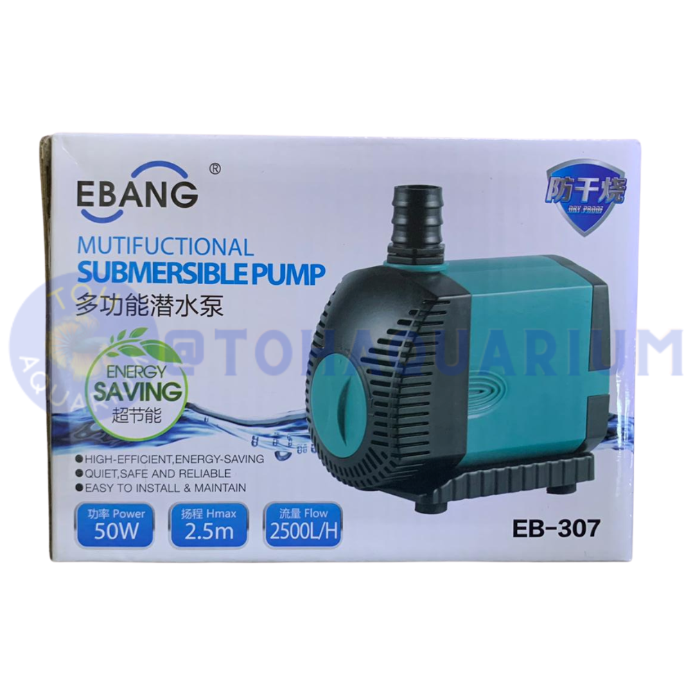 Ebang Submersible Pump Series (Options Available) – tohaquarium