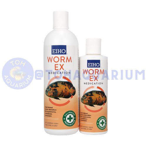 Eiho Worm Ex (Options Available) – tohaquarium