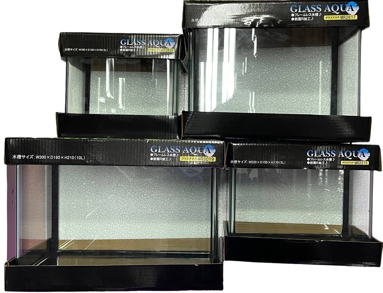 Glass Aqua Tank (Options Available) – tohaquarium