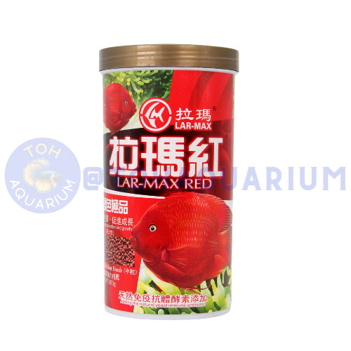 LARMAX Red (Options Available) – tohaquarium
