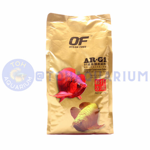 Ocean Free AR-G1 Arowana Carni 1kg Refill (Options Available) – tohaquarium