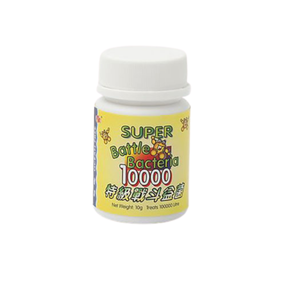 Ocean Free Super Battle Bacteria 10000 – tohaquarium