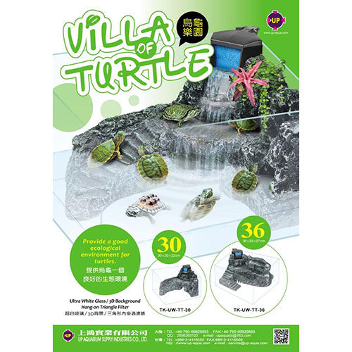 UP Turtle Villa – tohaquarium