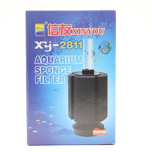 Xin You XY-2811 Sponge Filter – tohaquarium